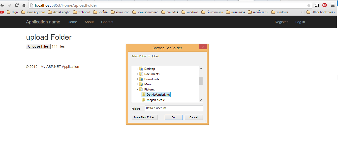 Uploading a Folder in Asp.net MVC4